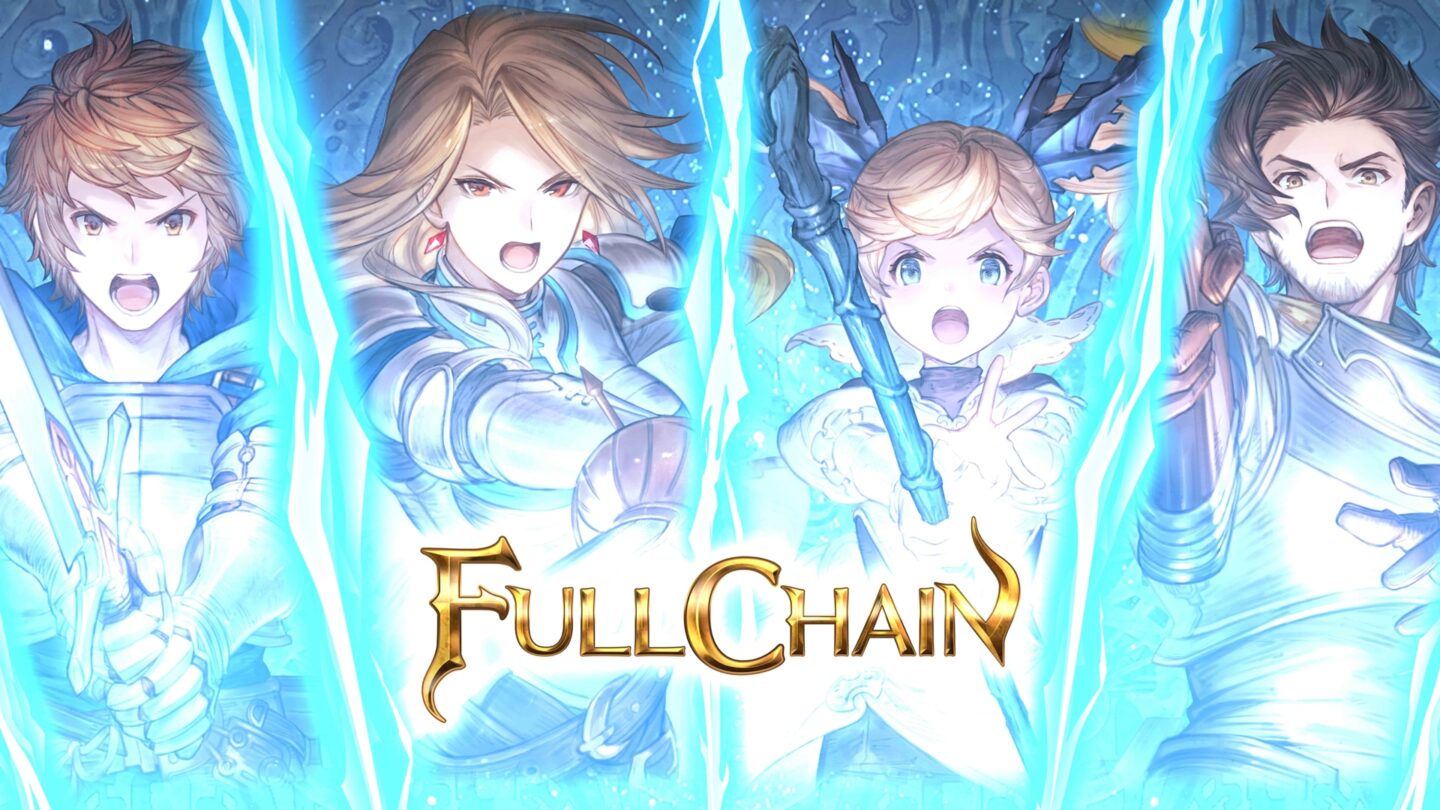 Granblue Fantasy: Relink - Granblue Fantasy Fes 2022 - 2023 demo ...