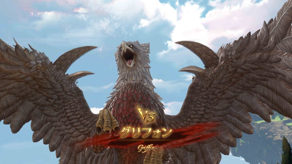 Granblue Fantasy: Relink - Granblue Fantasy Fes 2022 - 2023 demo ...