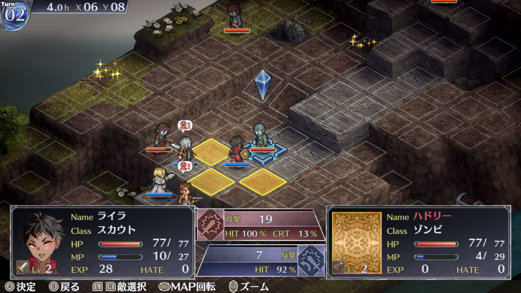 Mercenaries Lament: Requiem of the Silver Wolf announced for PS4 ...