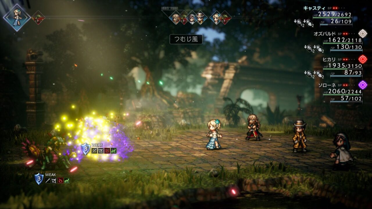 Octopath Traveller II Approfondimento - Playretro.it