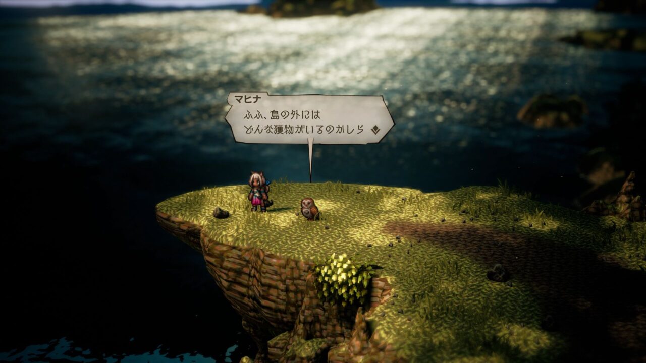 Octopath Traveller II Approfondimento - Playretro.it