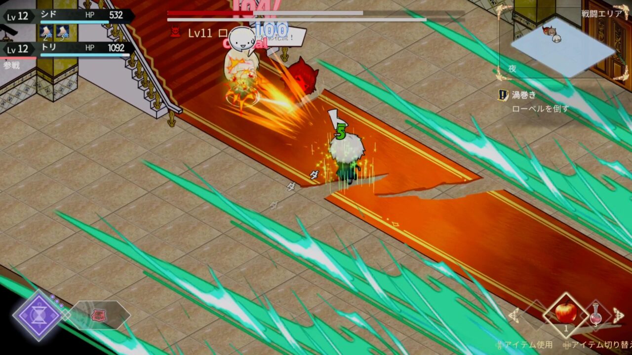 Souls of Chronos launches February 14 for PS5, Switch, and PC - Gematsu