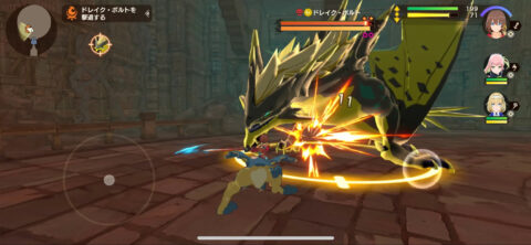 Volzerk: Monsters and Lands Unknown for iOS, Android now available in ...
