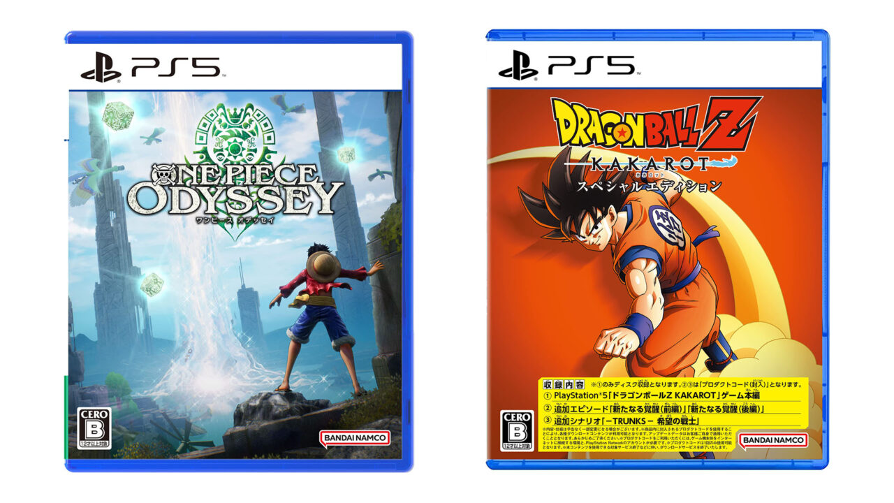 This Week’s Japanese Game Releases: One Piece Odyssey, Dragon Ball Z ...
