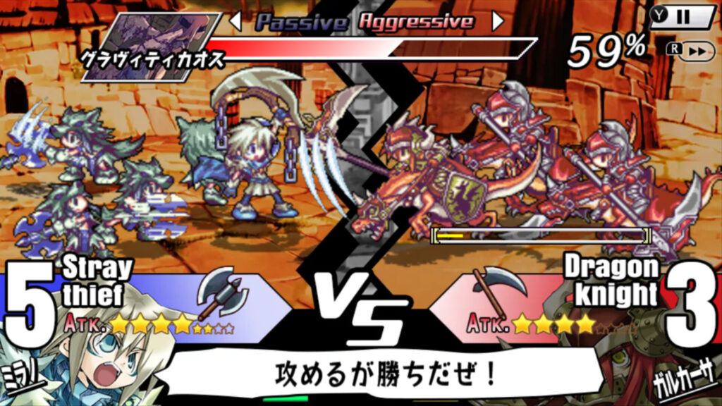 Yggdra Union: We’ll Never Fight Alone coming to PC in Early Access on ...