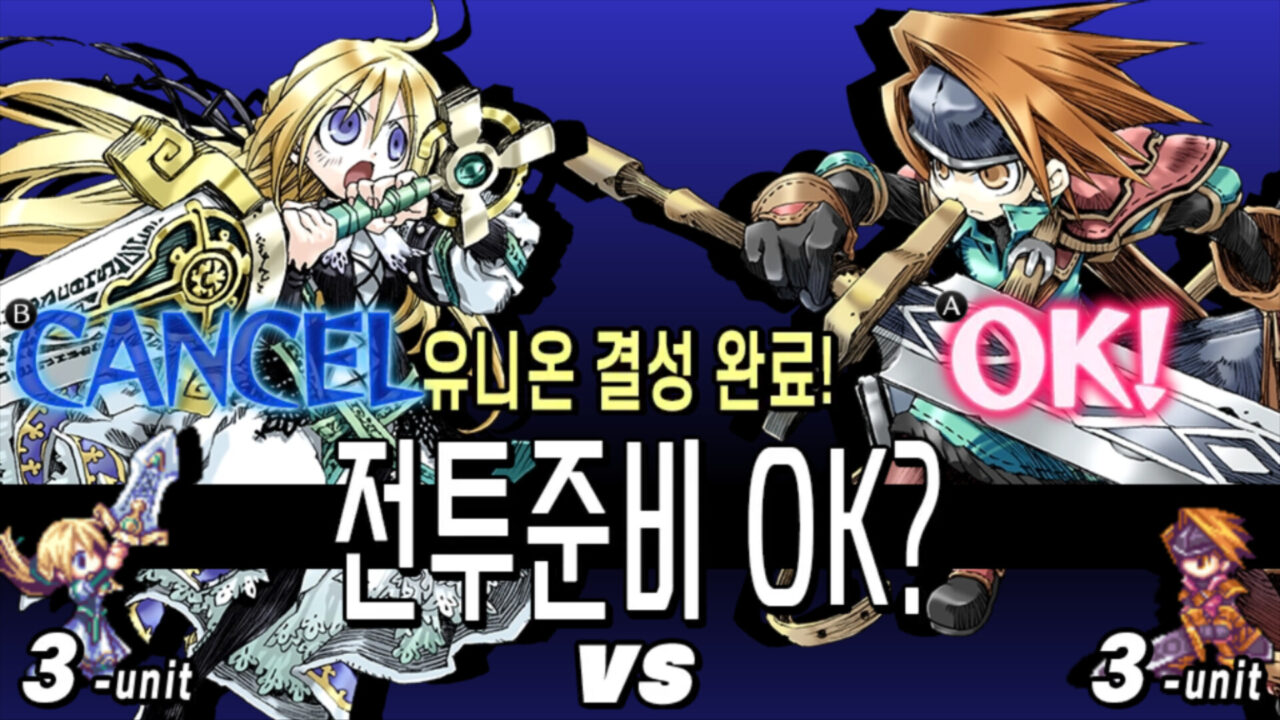 Yggdra Union: We’ll Never Fight Alone coming to PC in Early Access on ...