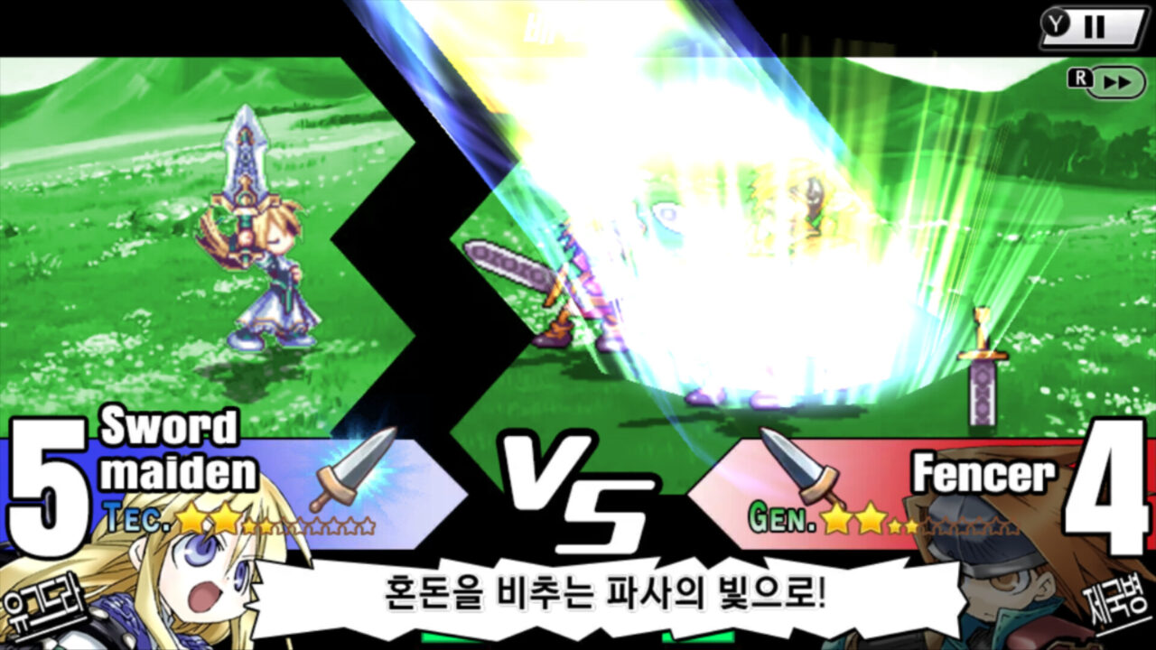 Yggdra Union: We’ll Never Fight Alone coming to PC in Early Access on ...