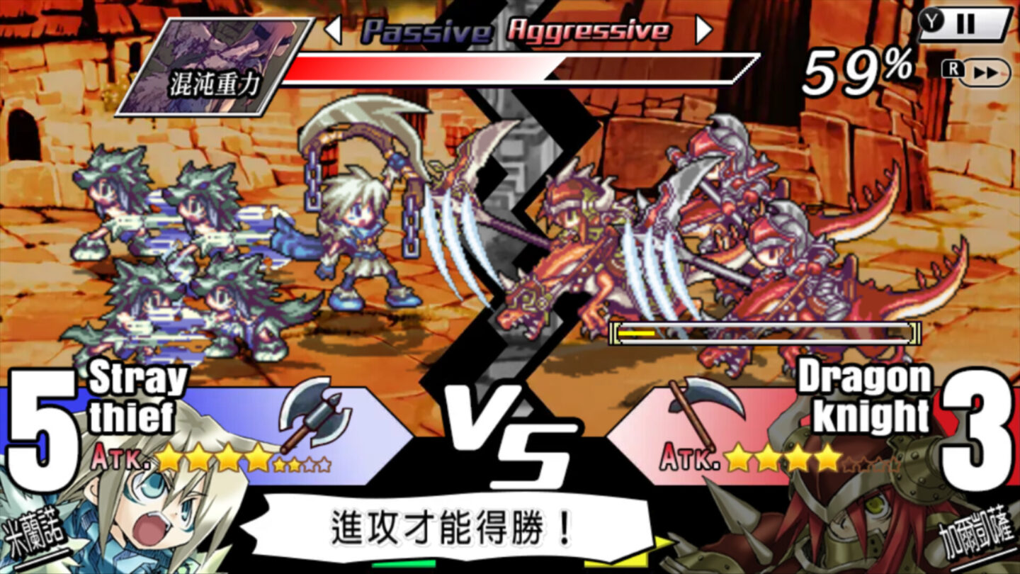 Yggdra Union: We’ll Never Fight Alone coming to PC in Early Access on February 6 worldwide - Gematsu