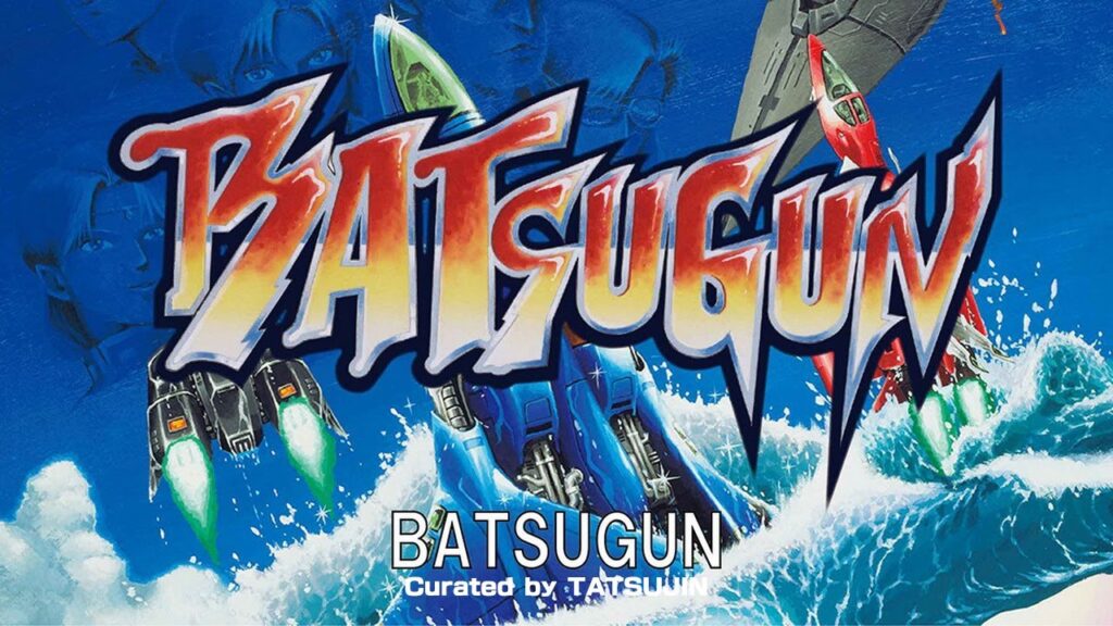 BATSUGUN S-Tribute rated for Switch in Korea - Gematsu