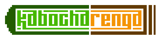 Kabocha Renga - Gematsu