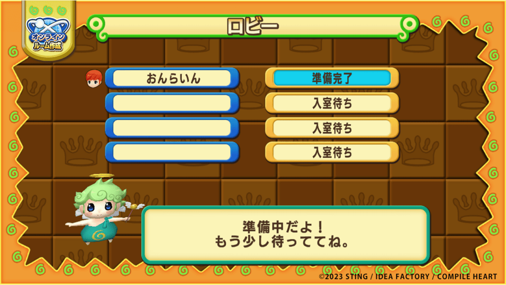 Dokapon Kingdom: Connect details online play - Gematsu