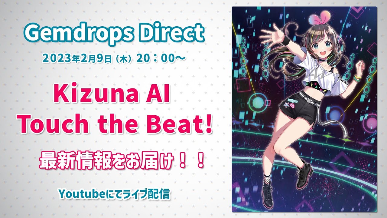 BlazBlue: Chrono Phantasma debut trailer - Gematsu