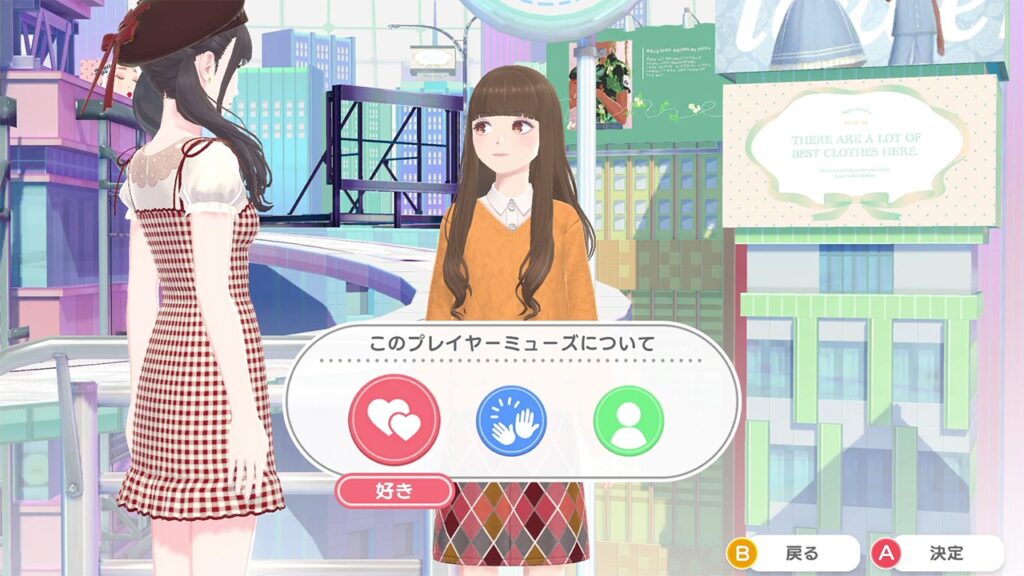 Fashion influencer game Fashion Dreamer announced for Switch - Gematsu