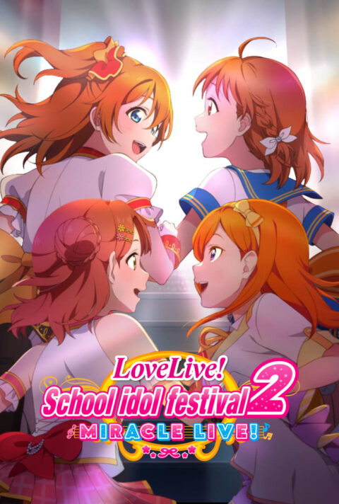 Love Live! School Idol Festival 2 MIRACLE LIVE! - Gematsu