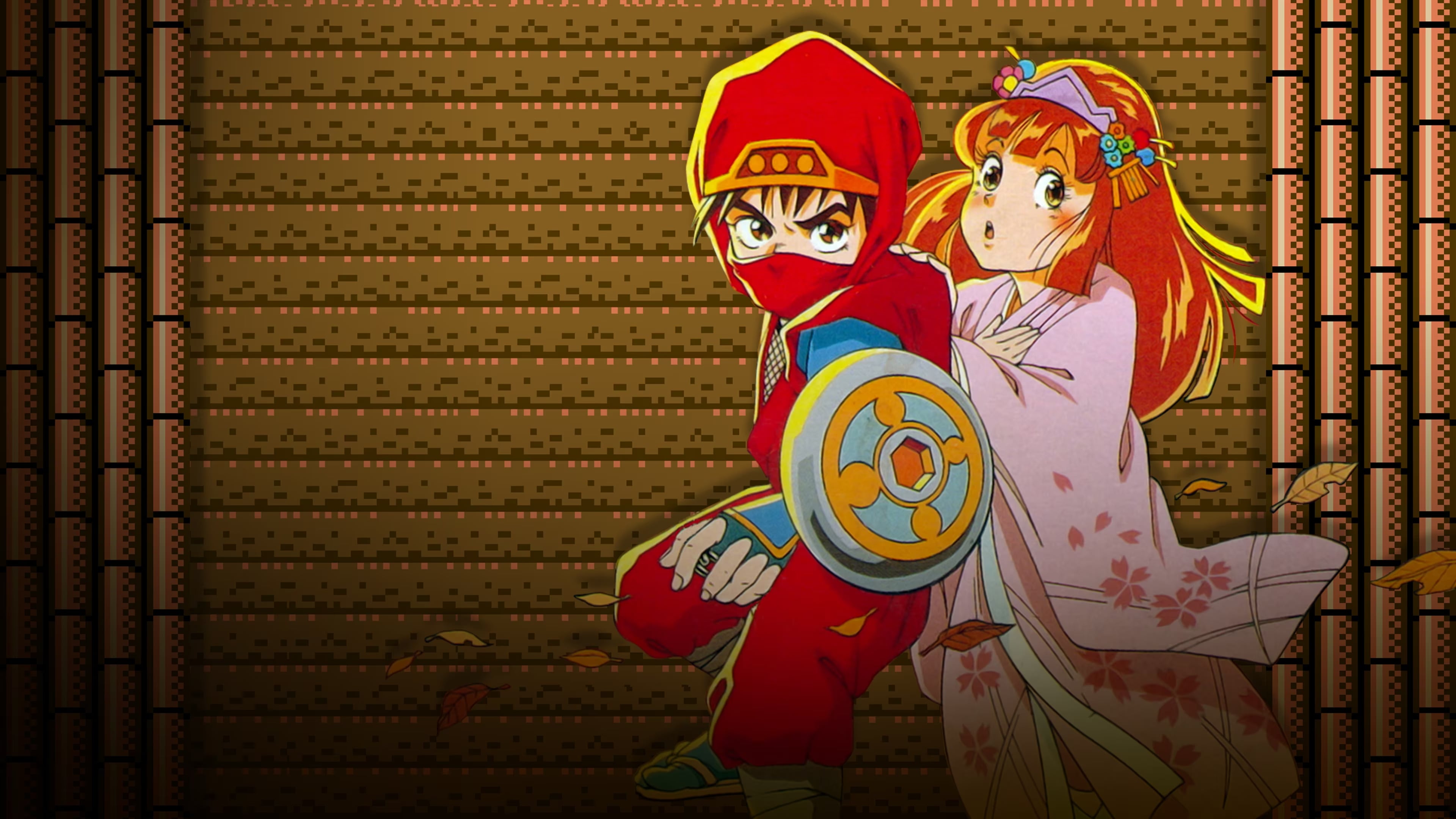 Ninja JaJaMaru: The Lost RPGs - Gematsu