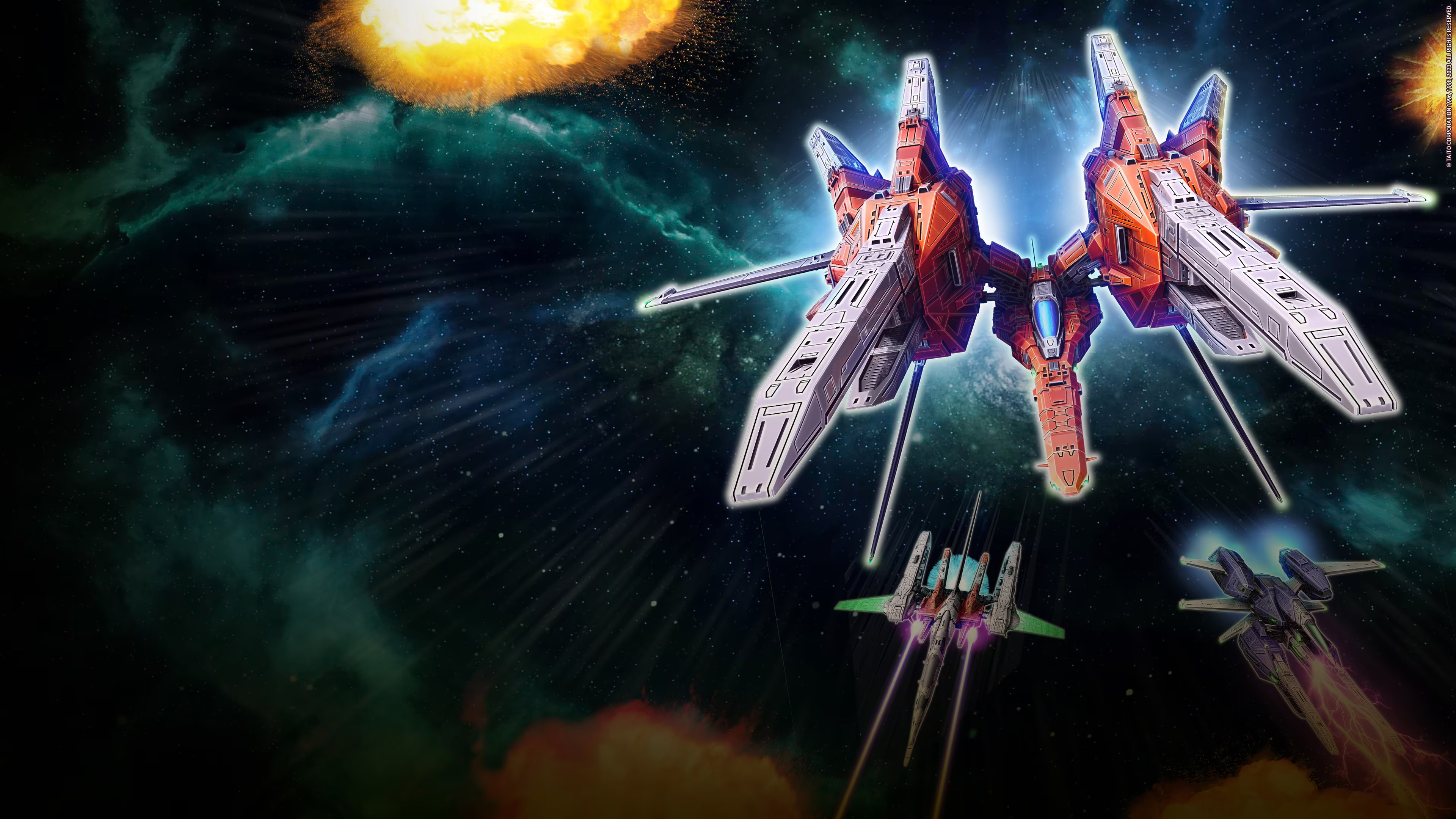 RayStorm x RayCrisis HD Collection - Gematsu