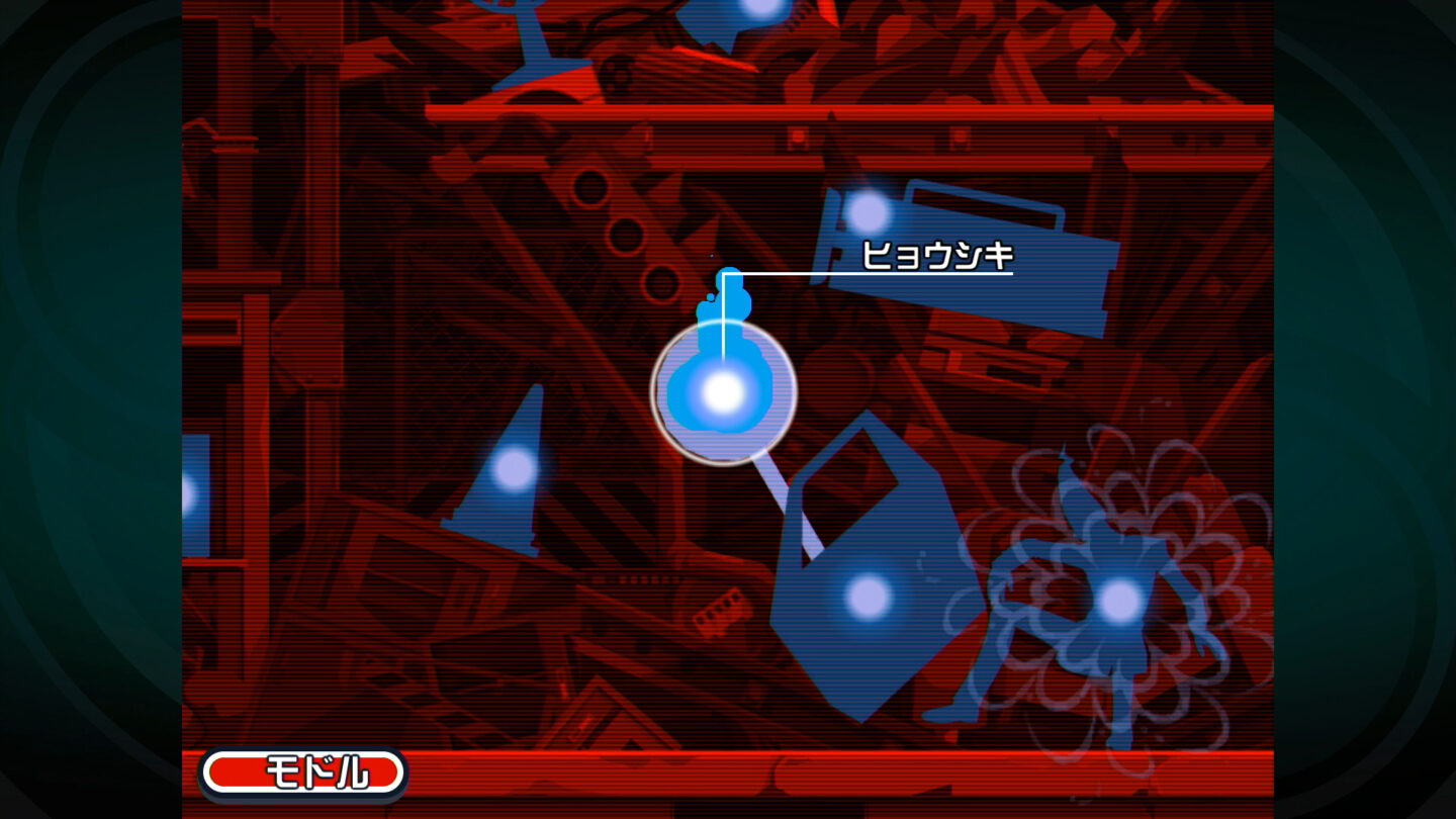 Ghost Trick: Phantom Detective remaster announced for PS4, Xbox One ...
