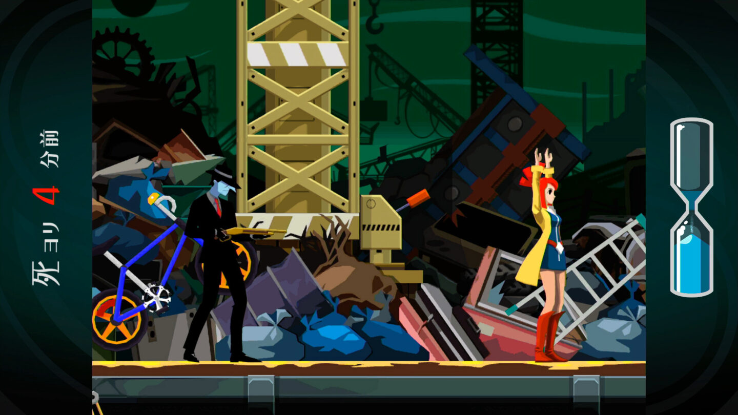 Ghost Trick: Phantom Detective remaster announced for PS4, Xbox One ...