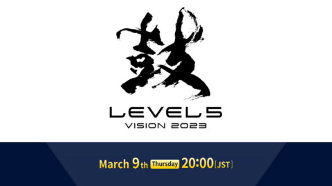 LEVEL-5 Vision 2023 Tsuzumi live stream set for March 9 - Gematsu