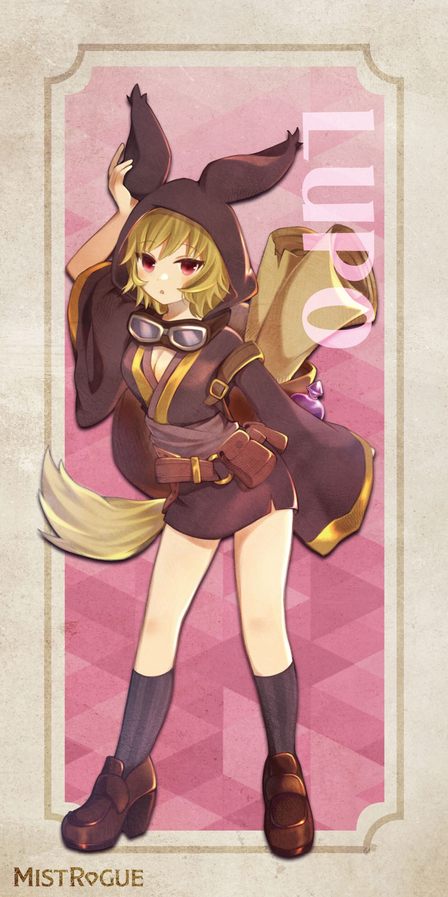 February 7, 2023 - Gematsu