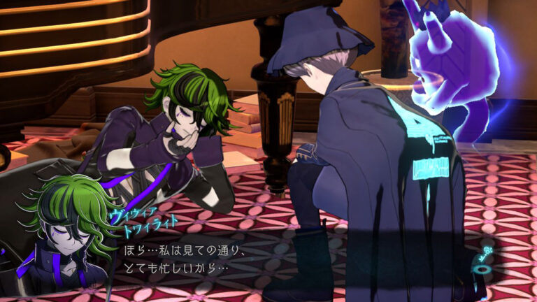 Master Detective Archives: RAIN CODE details Kanai Ward Master ...