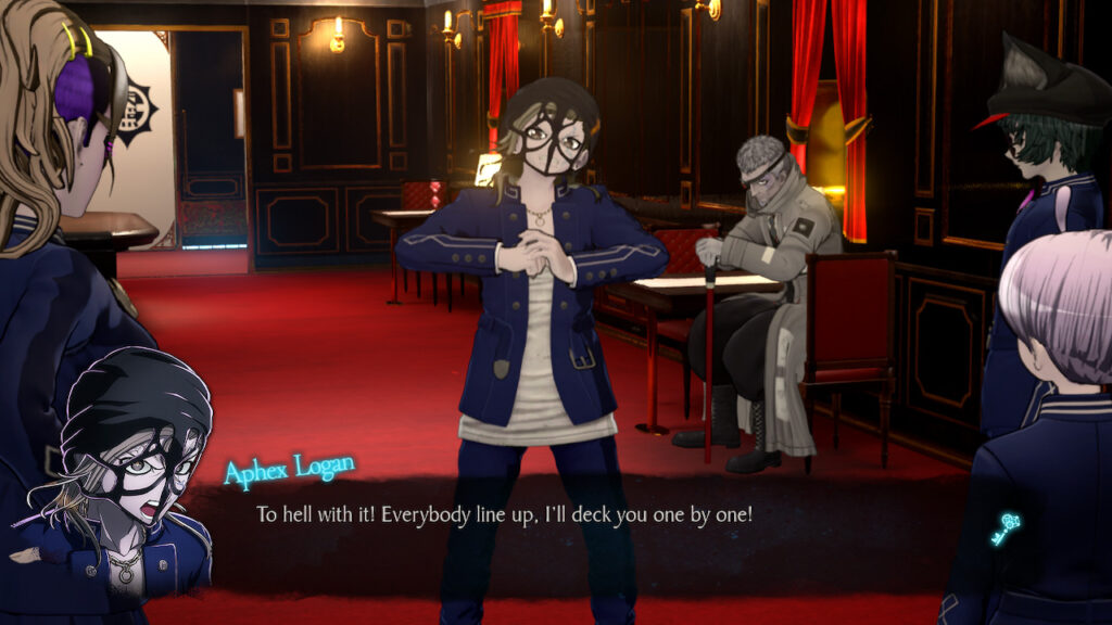 Master Detective Archives: RAIN CODE details Kanai Ward Master ...