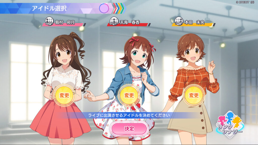 The Idolmaster TOURS announced for arcade - Gematsu