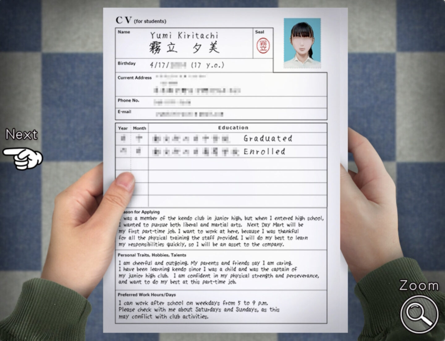 February 1, 2023 - Gematsu