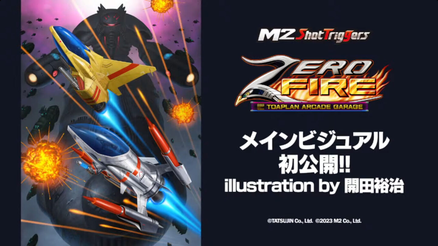 M2 announces Toaplan shoot ’em up bundle Zero Fire - Gematsu