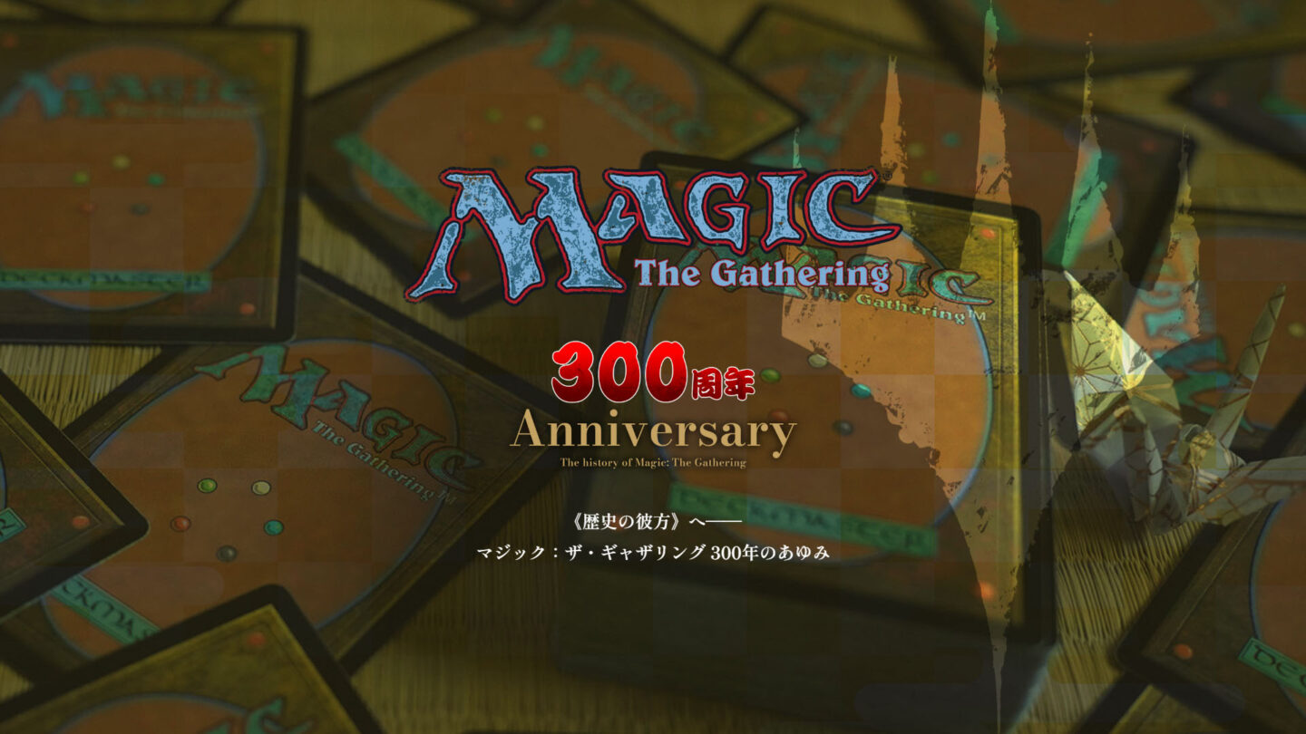April Fools’ Day 2023 compilation - Gematsu