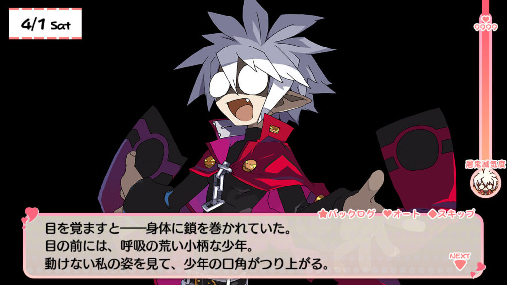 April Fools’ Day 2023 compilation - Gematsu