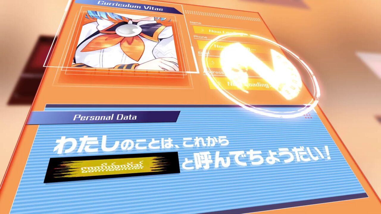 Compile Heart new game teaser trailer - Neptune, office scenery, and curricula vitae - Gematsu