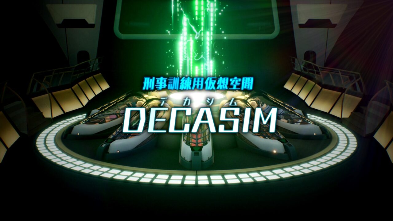 DECAPOLICE - LEVEL-5 Vision 2023 Tsuzumi teaser and ‘Gameplay ...