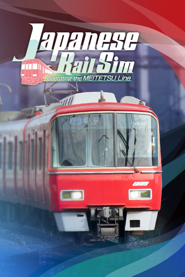 Japanese Rail Sim: Operating the MEITETSU Line - Gematsu
