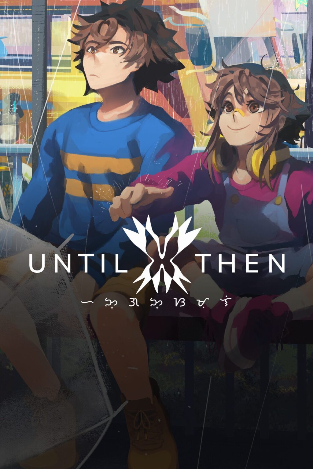 Until Then - Gematsu