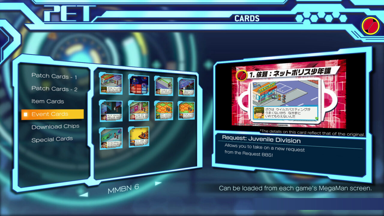 Mega Man Battle Network Legacy Collection ‘Additional Features’ trailer ...