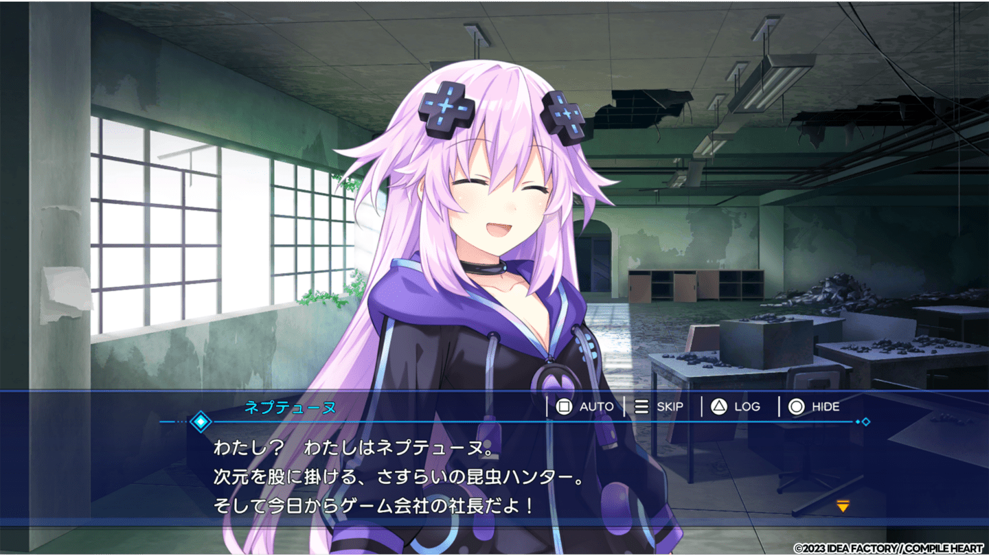 Neptunia GameMaker R:Evolution first details, trailer, and screenshots - Gematsu