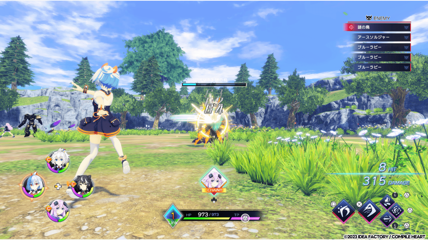 Neptunia GameMaker R:Evolution first details, trailer, and screenshots - Gematsu