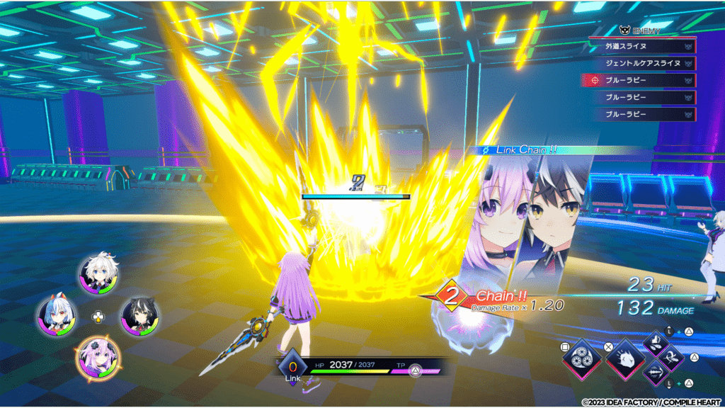 Neptunia GameMaker R:Evolution first details, trailer, and screenshots - Gematsu