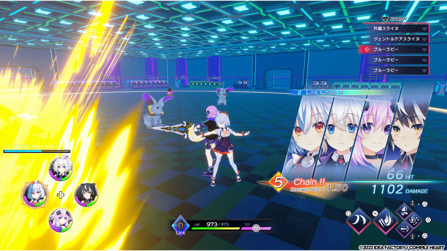 Neptunia GameMaker R:Evolution first details, trailer, and screenshots - Gematsu