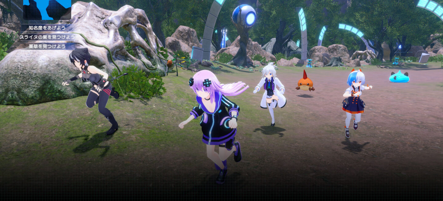 Neptunia GameMaker R:Evolution first details, trailer, and screenshots - Gematsu