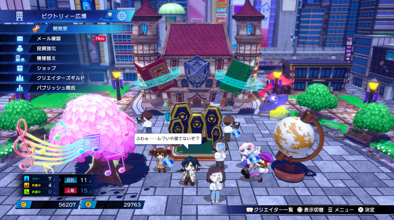 Neptunia GameMaker R:Evolution first details, trailer, and screenshots - Gematsu