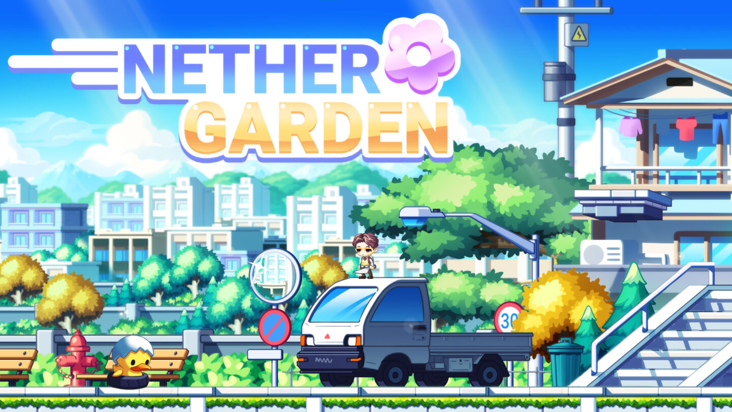 March 7, 2023 - Gematsu