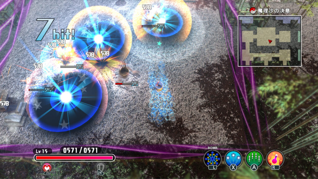 Touhou Shinsekai: Longing for an alternative world launches July 13 for ...