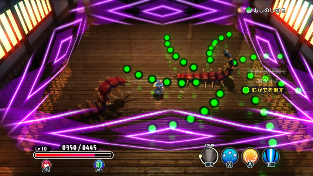 Touhou Shinsekai: Longing for an alternative world launches July 13 for ...