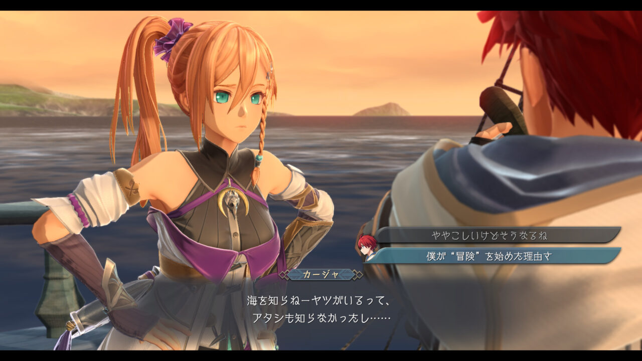 Ys X: Nordics details Adol Christin, Karja Varta, and ‘Cross Action ...