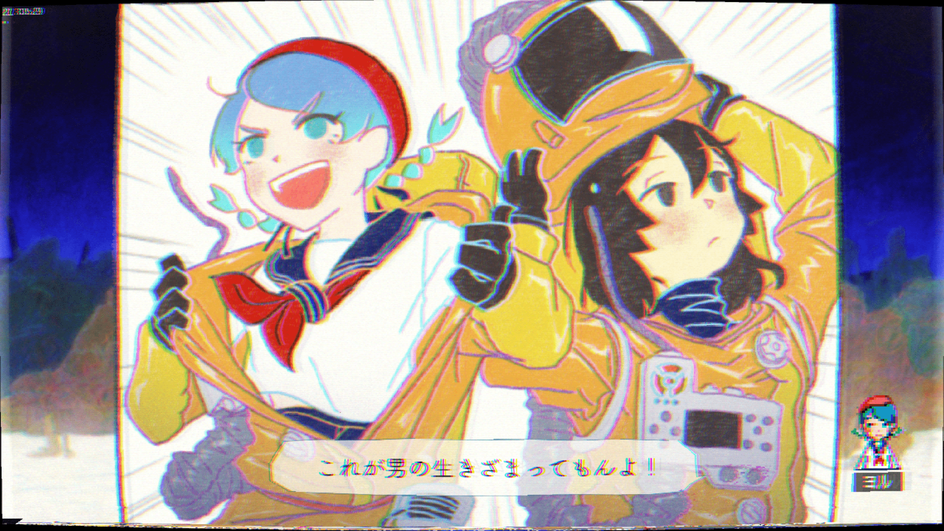 ghostpia Season One for Switch launches March 23 in Japan - Gematsu