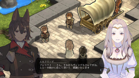 Strategy RPG Cross Tails launches July 20 for PS5, Xbox Series, PS4 ...