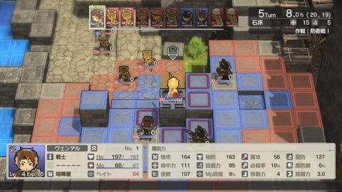 Strategy RPG Cross Tails launches July 20 for PS5, Xbox Series, PS4 ...