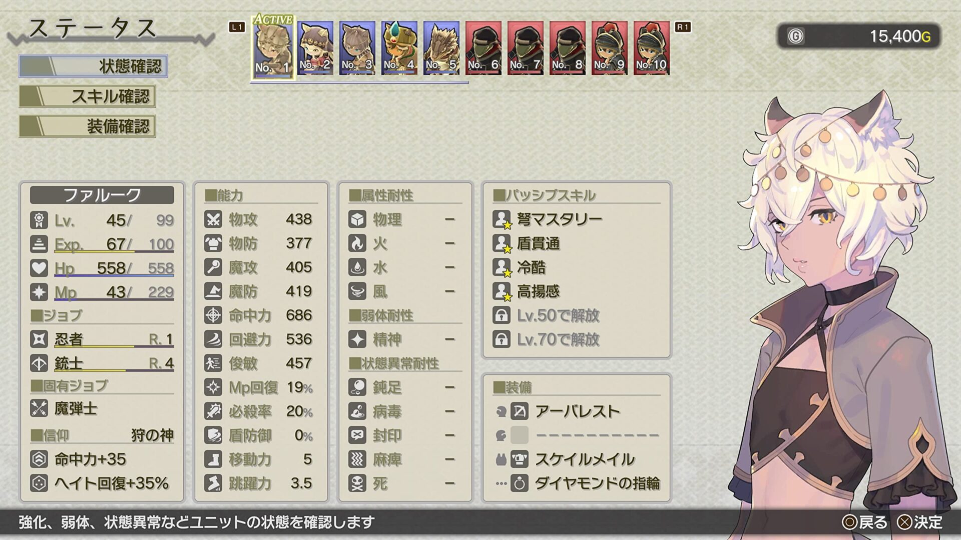 Strategy RPG Cross Tails launches July 20 for PS5, Xbox Series, PS4 ...